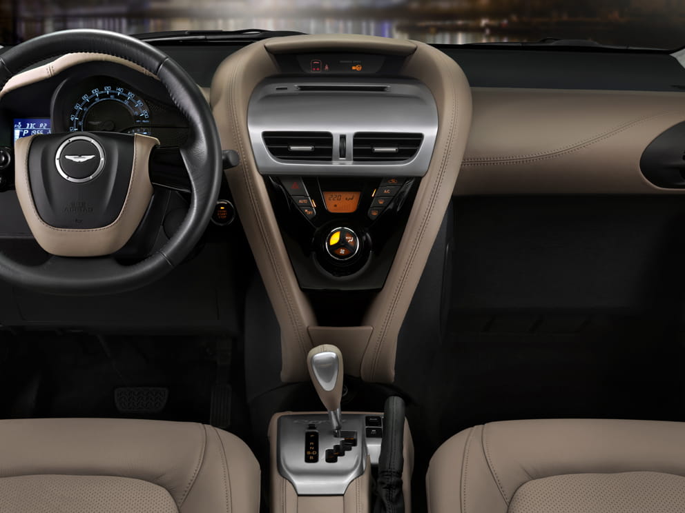 Aston Martin Cygnet | City Car | Aston Martin (USA) | Aston Martin USA